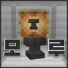 【마인크래프트】 모루 조합법 마크 모루 사용법 및 특징 정리 네이버 블로그